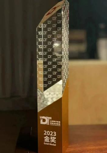 COSCO SHIPPING Issues 100,000th E-Bill of Lading, GSBN Wins Digital ...