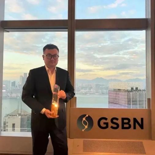 COSCO SHIPPING Issues 100,000th E-Bill of Lading, GSBN Wins Digital ...