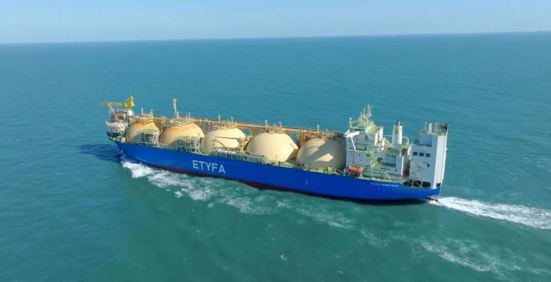 China’s First Spherical Tanker Type “Offshore Natural Gas Refueling ...