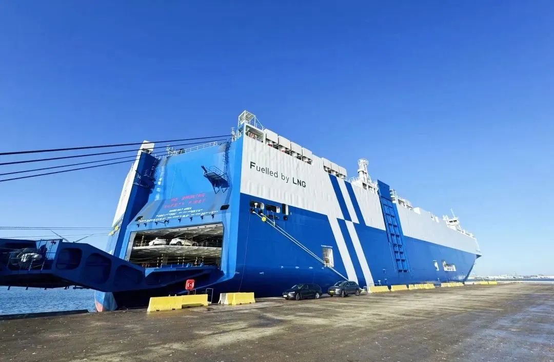 COSCO SHIPPING (Oceania) Pty Ltd