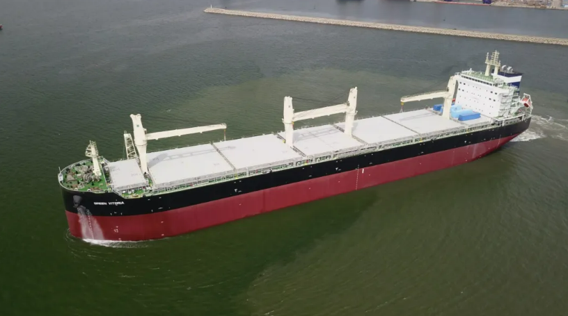 COSCO SHIPPING Named Two Eco-Friendly Ship in One Week