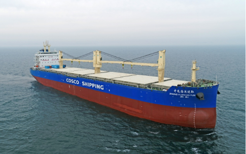 13 Minutes! 2 Vessels Achieved Paperless Cargo Release of 62.7 Thousand ...