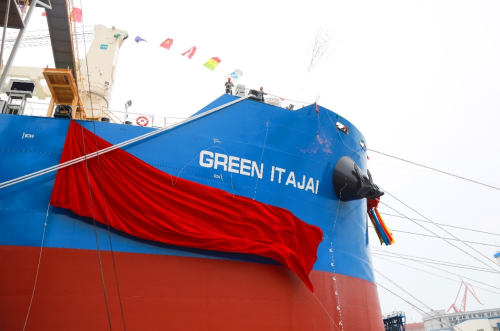 COSCO SHIPPING Named One Pulp Vessel and One Bulk Carrier