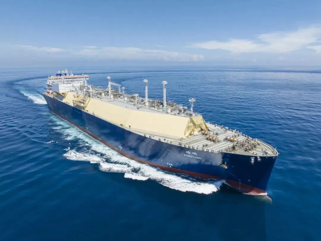 COSCO SHIPPING (Oceania) Pty Ltd