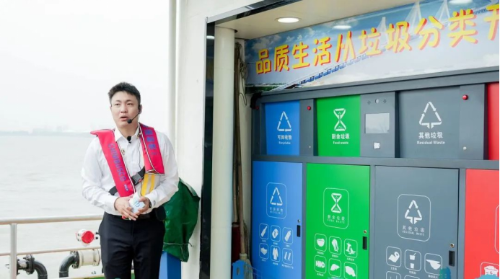 China Launches First Carbon-Neutral Waterborne Green Service Area