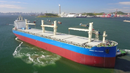 77,000-DWT Multipurpose Pulp Carrier “GREEN SALVADOR” Named and Delivered