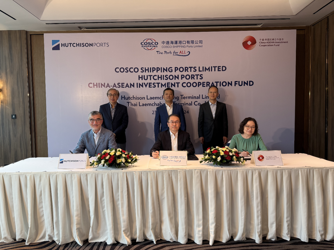 COSCO SHIPPING (Oceania) Pty Ltd