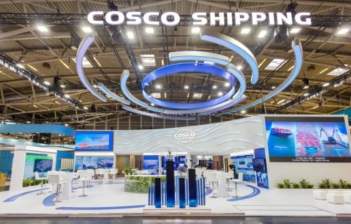 COSCO SHIPPING Exhibites Green and Digital Solutions at Transport ...