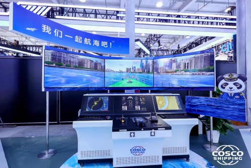 COSCO SHIPPING’s “5-Minute Captain” Experience Tour Grabs Spotlight at ...