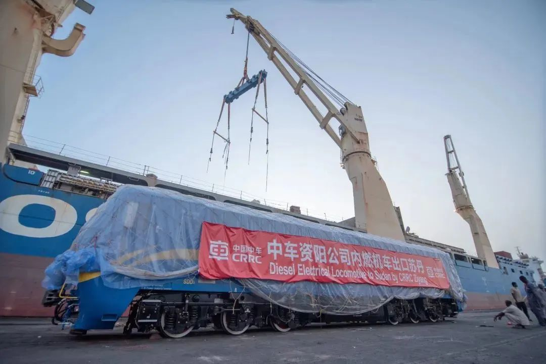 COSCO SHIPPING Completes Key Transportation Project under the Belt and ...